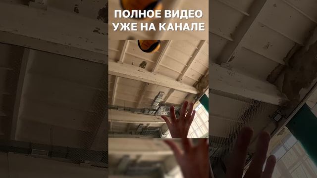 Волейбол от первого лица №13 #волейбол #volleyball #pov #shorts