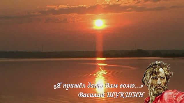 Сон Степана Разина