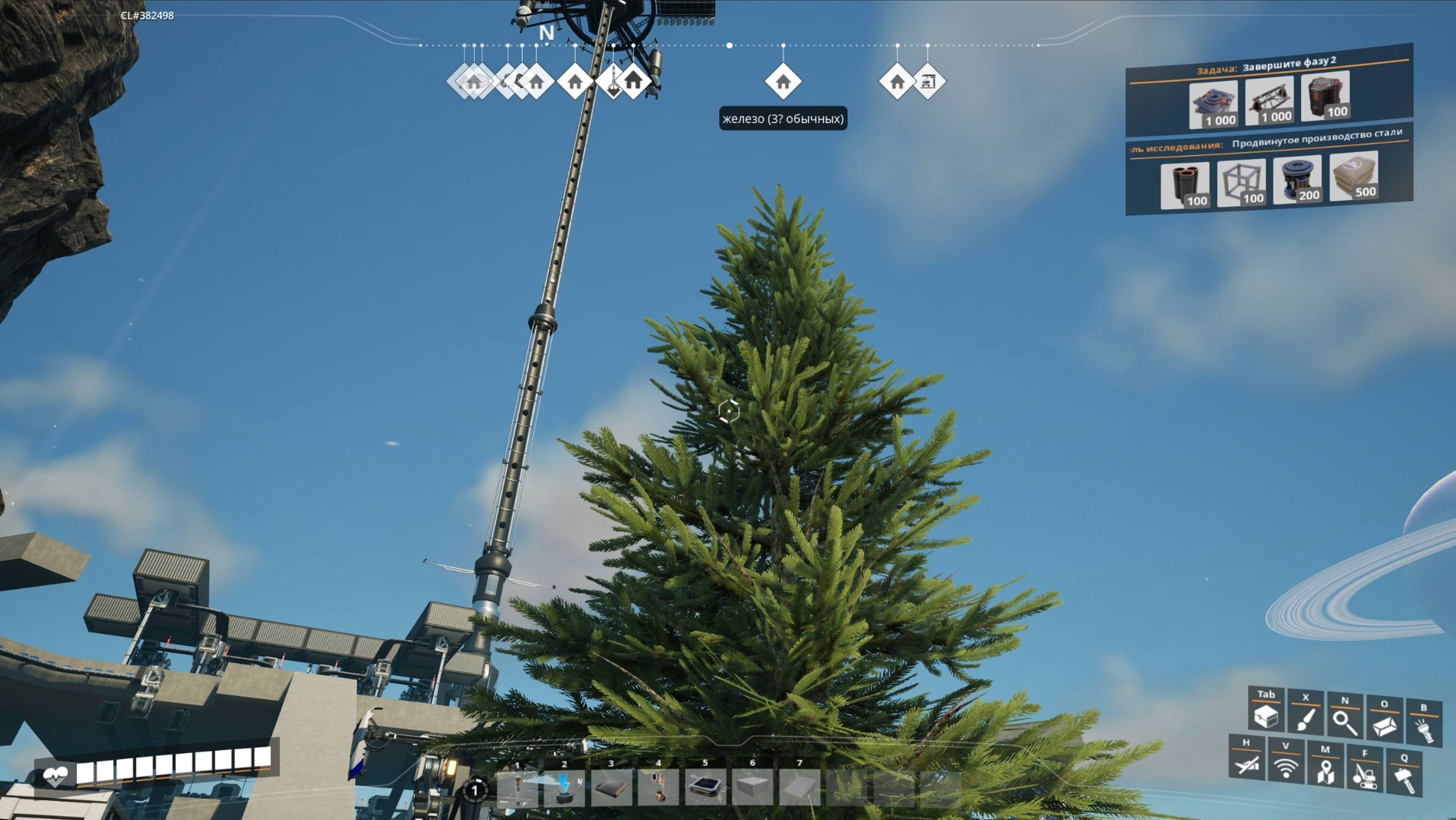 Satisfactory - 0020 (встречаем FicsMas)