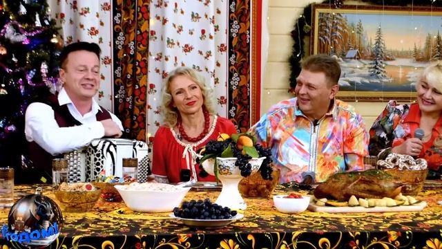 КАК АРТИСТЫ НОВЫЙ ГОД ВСТРЕЧАЛИ