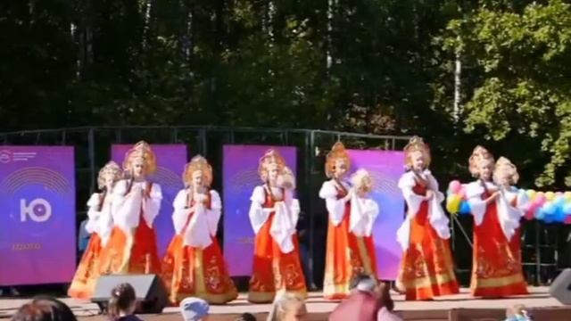 Красно-солнышко