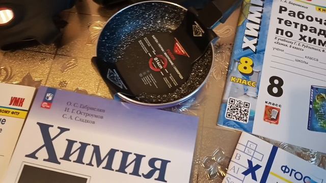 Обзор покупок с Вайлдберриз 30 ноября 2024 🛍️ года