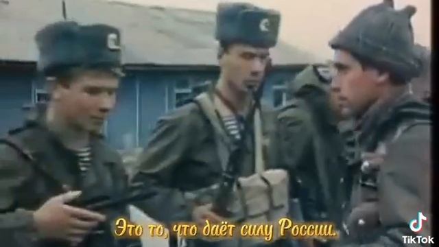 Сила России.mp4