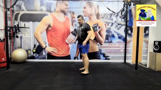 Урок №13. Махи ногами баланс и пластика