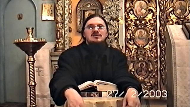 19/33// Ин.9.39-41,10.1-42. [+о.Д.Сысоев]