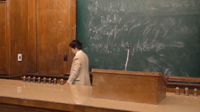 Новаковская Ю. В. - Строение молекул - 3. Вращение молекул