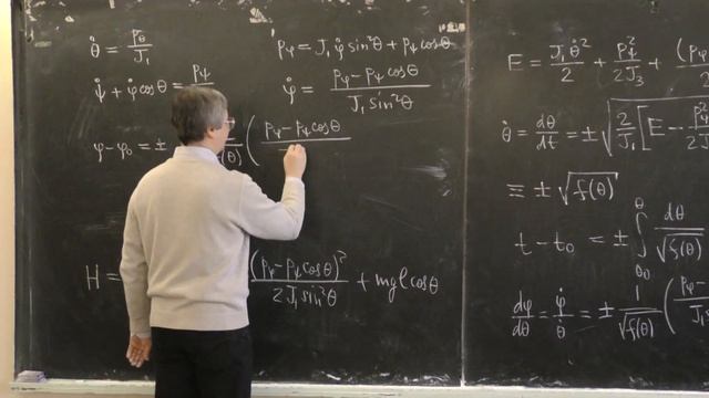 Степаньянц К. В. - Теоретическая механика. Часть 2. Семинары - 6. Движение твердого тела, ч. 2