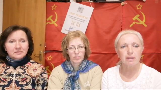 Статистика  сбора подписей по активным регионам