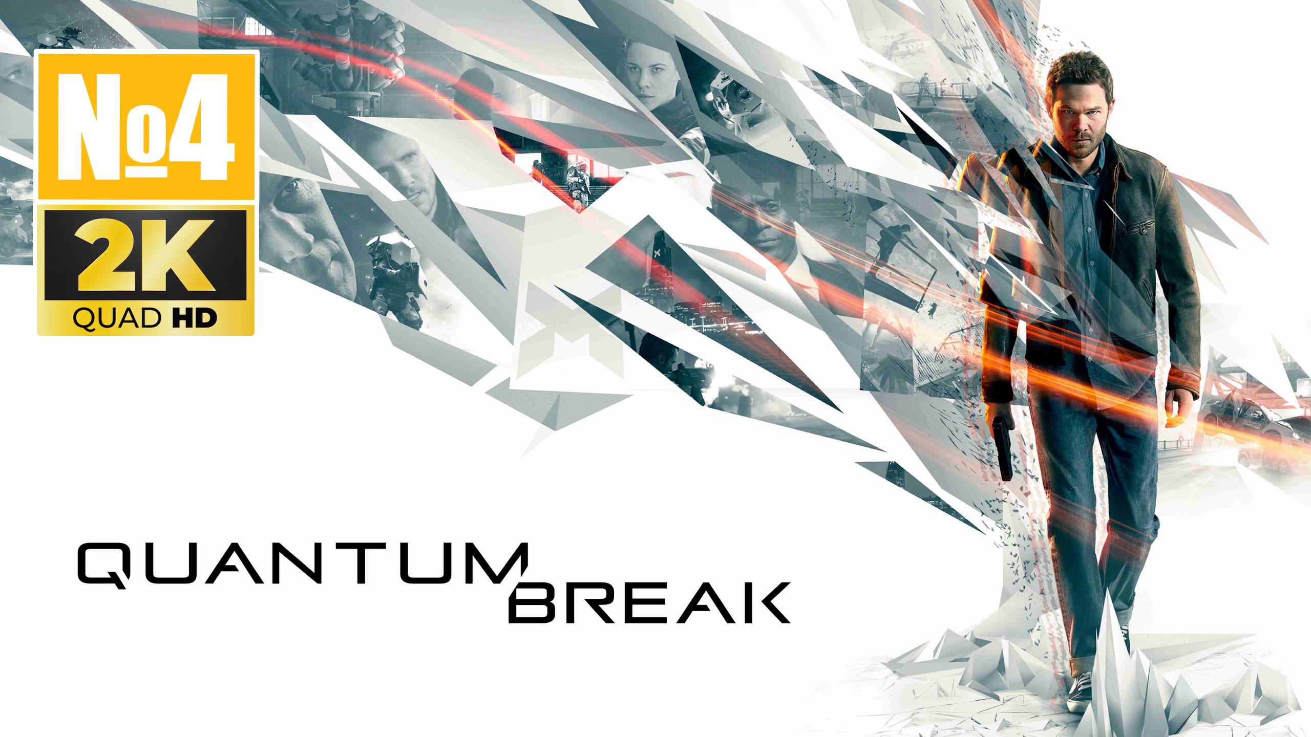 Quantum Break ► ДЕЛО / ДРУЖБА №4