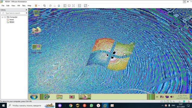 SM #5 Entity 481 By NotCCR (Harmless)