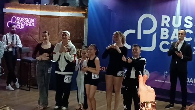 Бачата. Танец на Russian Bachata Cup 16.11.2024 Чествование юниоров