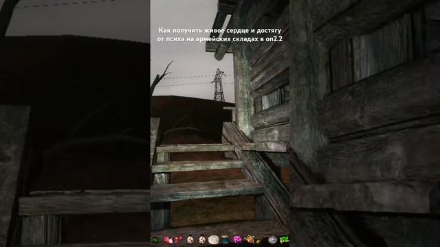 Правильный приём у психиатра⚕️ #объединенныйпак2 #оп2 #гансмит #психотерапия #достижениеуспеха