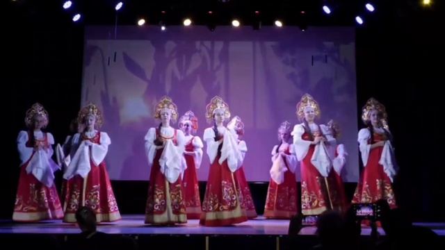 Красно-солнышко