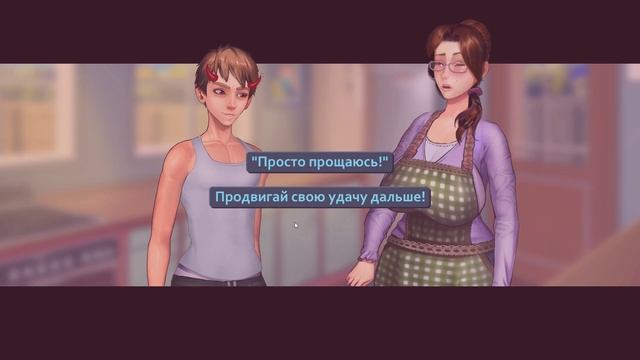 Taffy Tales №13 Прохождение на русском без комментариев