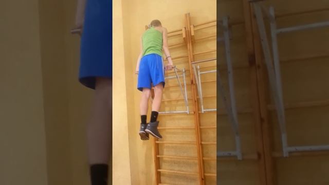 Выход на две