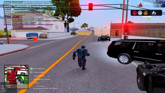 Похитка(краш)