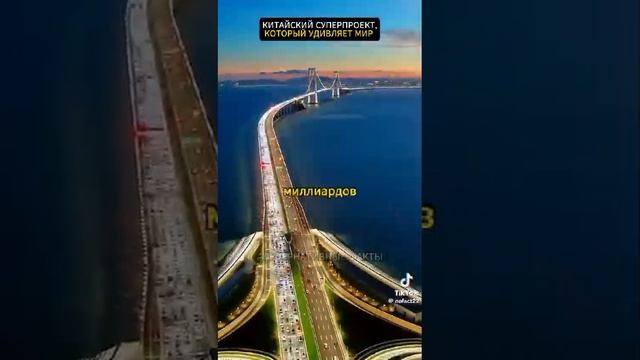 Китай ещё вчера был в будущем .mp4