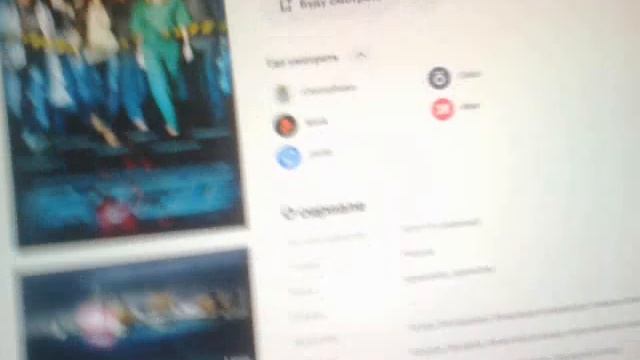 15102011027 Вот так, хоть мужчины сценаристы тоже есть, а то это 18+, а не 16+!