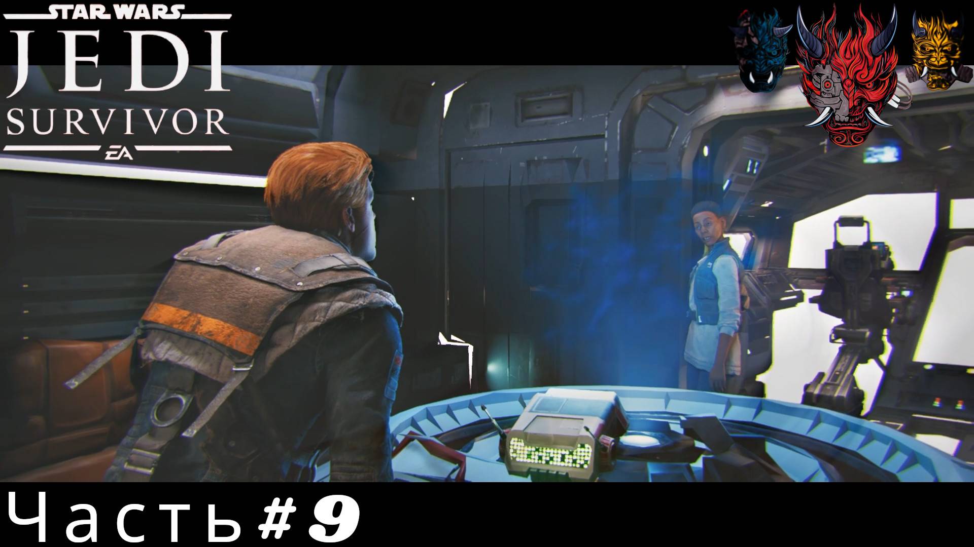 Прохождение STAR WARS Jedi Survivor Часть#9