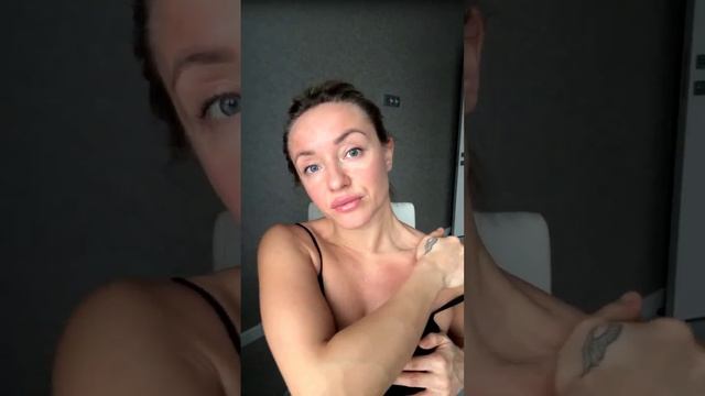 Простые техники от межбровных складок