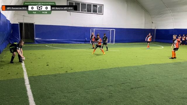 ЦРС Локомотив 2012 - ФК Иркутск ЦРС 2012 1.12.24 1