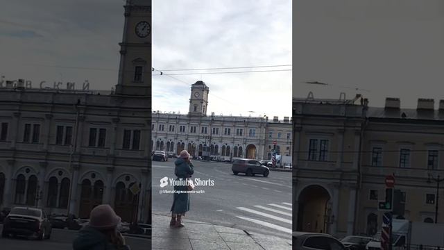 Санкт-Петербург.25.11.2024. Площадь Восстания, торговый комплекс «Галерея». Вид с Невского проспекта
