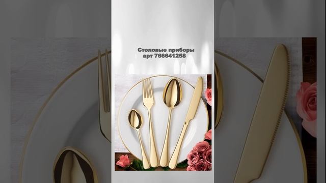 Ozon #diy #christmas #новыйгод