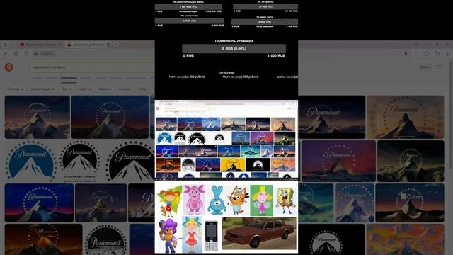 Реагирую на вас!