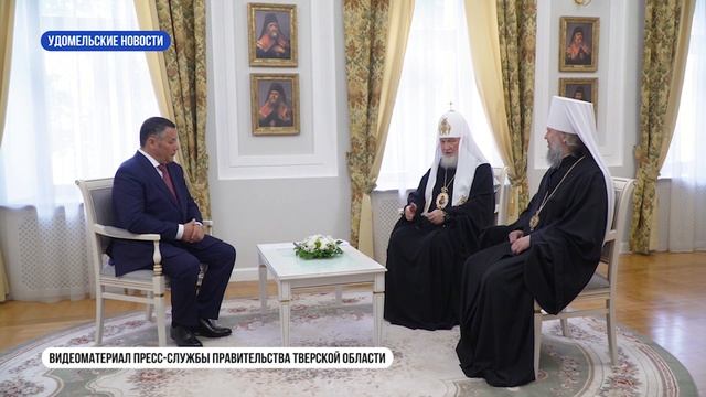 Удомельские новости 26/07/24