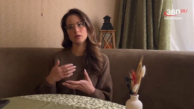 «Про тебя». Выпуск от 29.11.2024