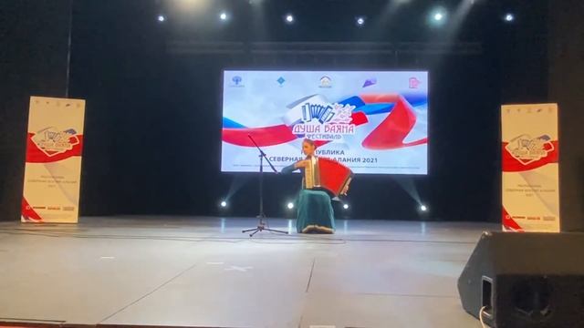 Душа Баяна 2021 г. Владикавказ, финал конкурса #сергейвойтенко