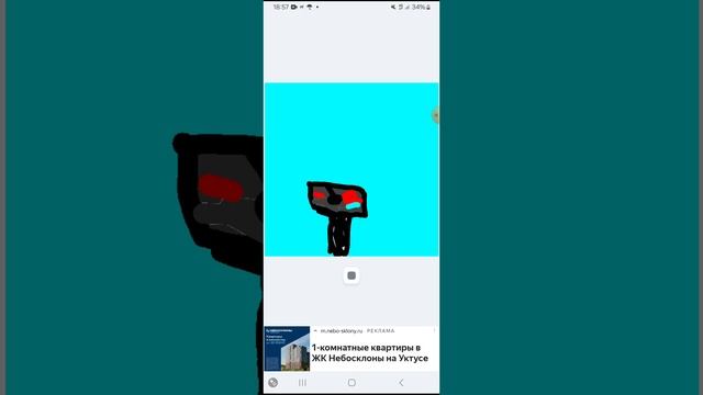 Algeriabals n1 трейлер