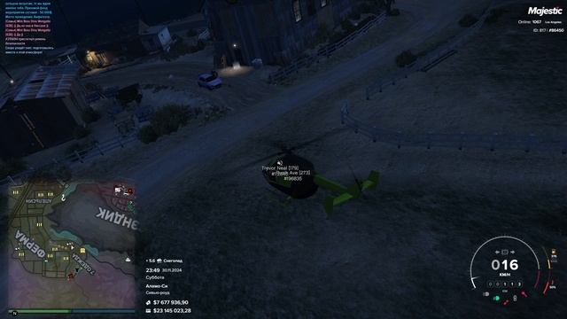 Первый снег ❄️