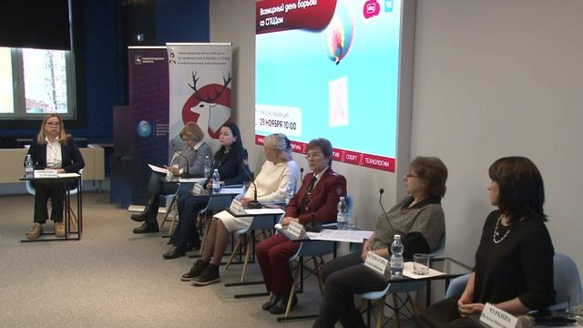 Пресс-конференция 29 ноября 2024 года