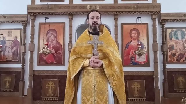 Слово после Воскресной Литургии