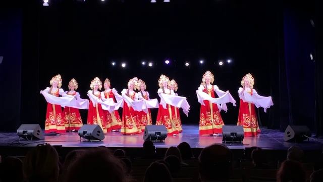 Красно-солнышко