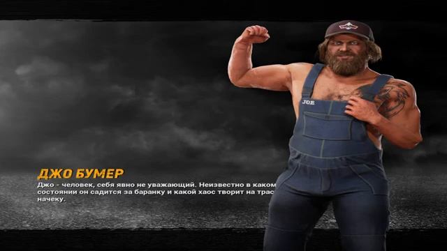 TRAIL OUT - вечерние гонки!!!