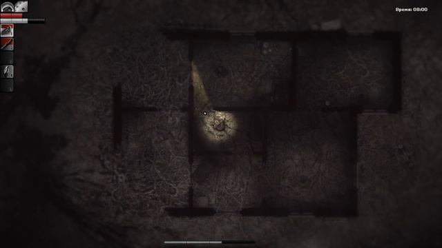 Darkwood #13 | Оборотень счастлив