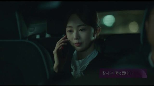 Понимание любви 1 сезон 14 серия