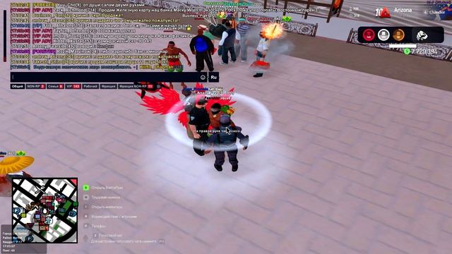 Инспекция ЦР