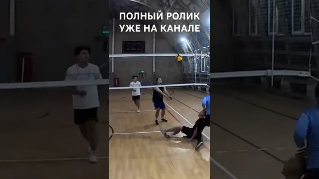 Волейбол от первого лица №9 #volleyball #волейбол #pov #shorts #shortsvideo #shortsclip
