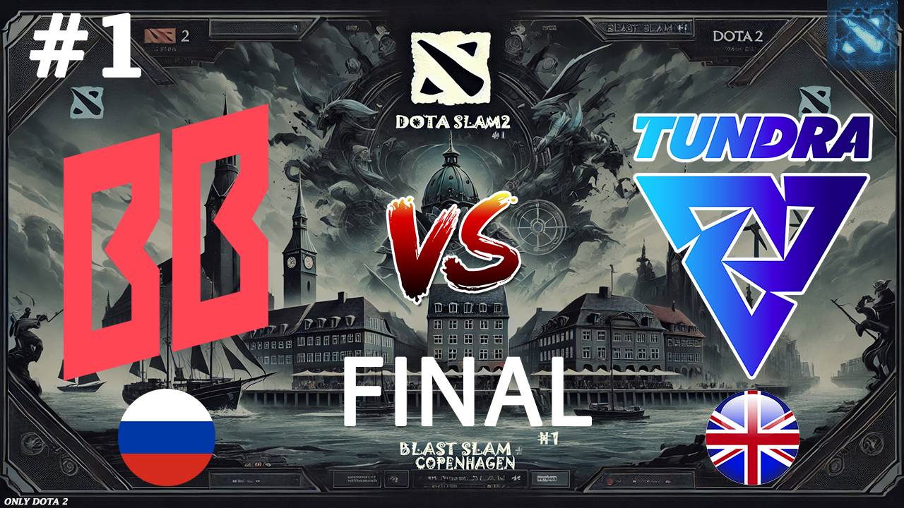 ГРАНД ФИНАЛ БЛАСТА! | BetBoom vs Tundra #1 (BO5) FINAL | BLAST Slam