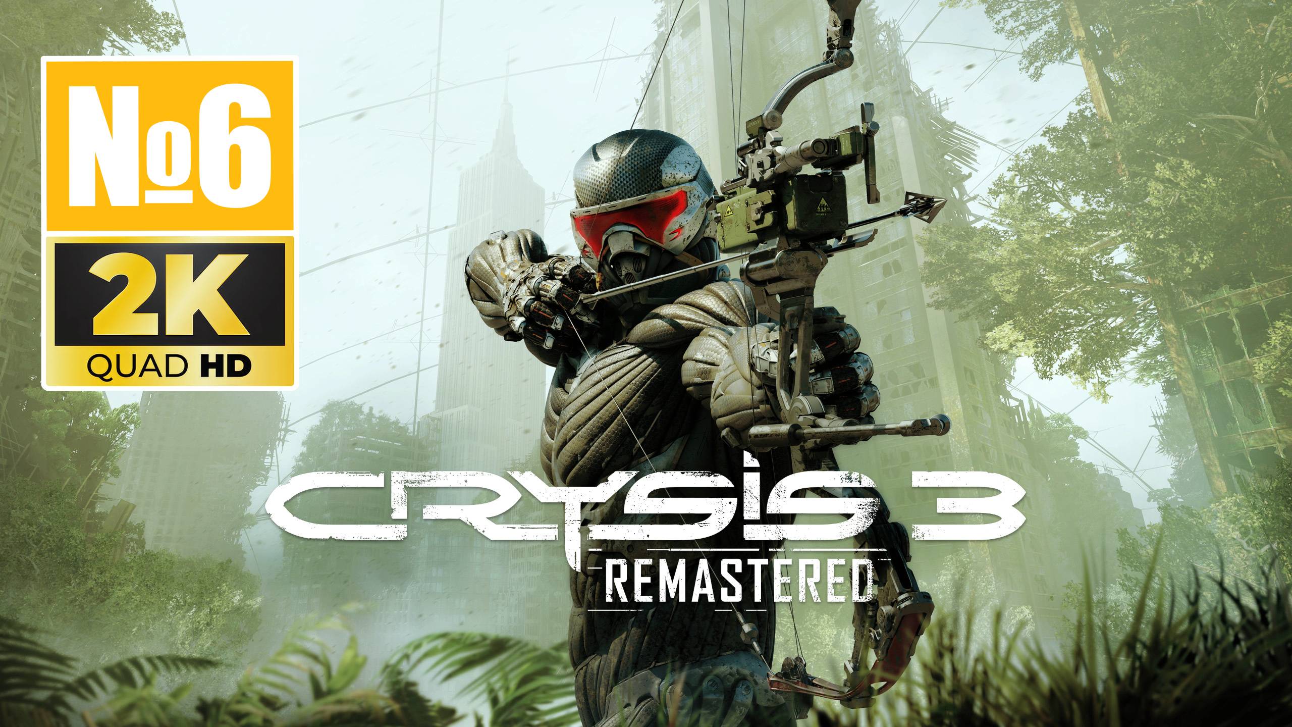 Crysis 3 Remastered ► Всего лишь человек №6