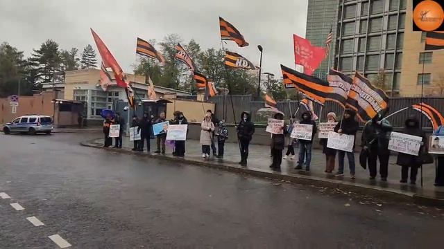 Митинг НОД у посольства США! Пошли вон с территории СССР и стран варшавского договора.