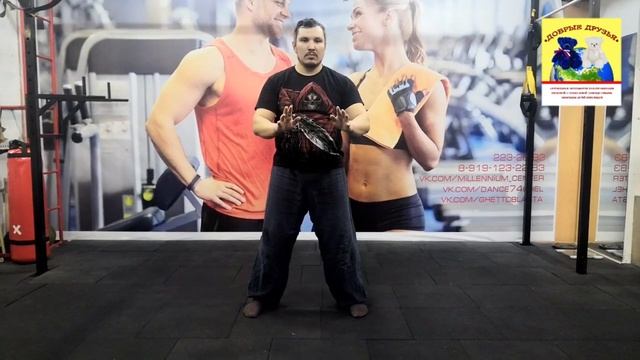 Урок № 11. От  живой  ладони к  живому  телу