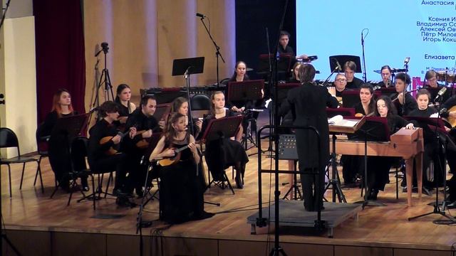 Н.Римский-Корсаков - Цимбалист Фантазия "Золотой петушок"/Исаева Ксения