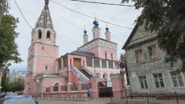 Калуга: обзорка по городу.
