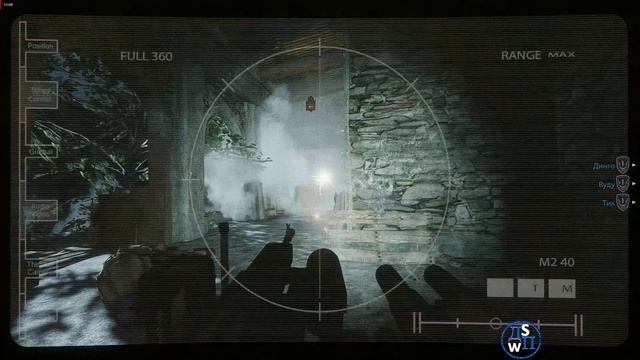 Medal of Honor Warfighter: Отключение!