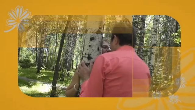 Вовка, я люблю тебя