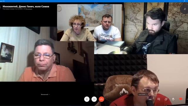 Фёдоров Е.А. БОР РОМШ НОД прогноз